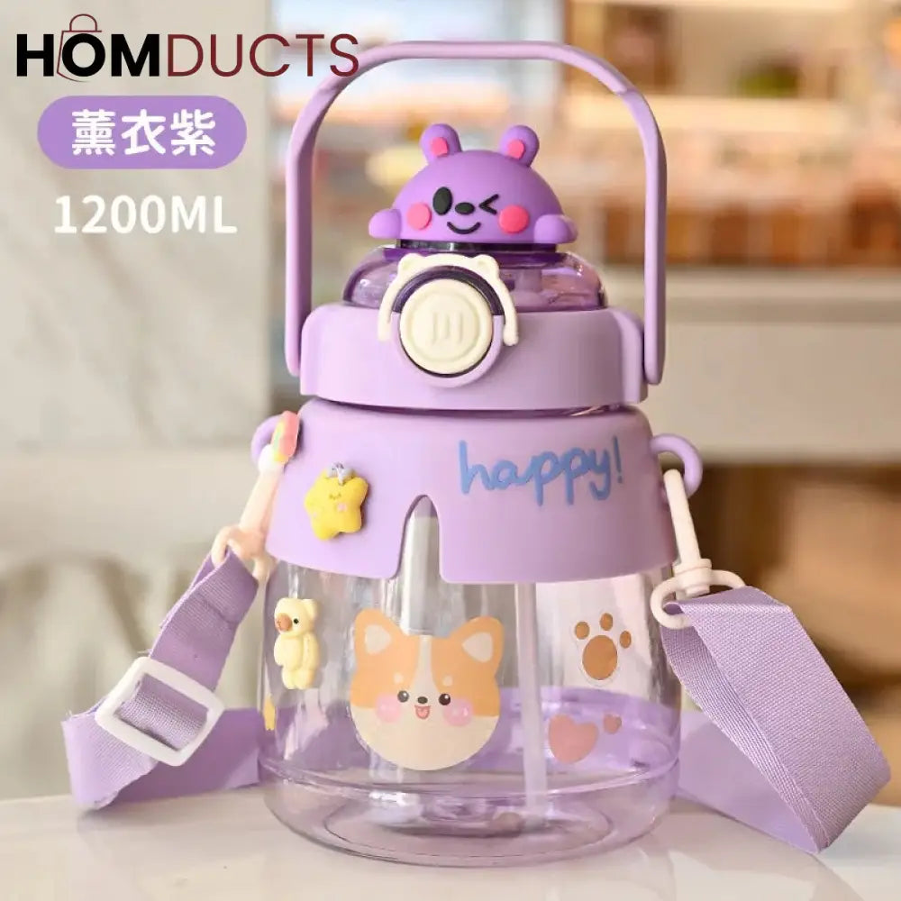 Character Water Bottle – Homducts